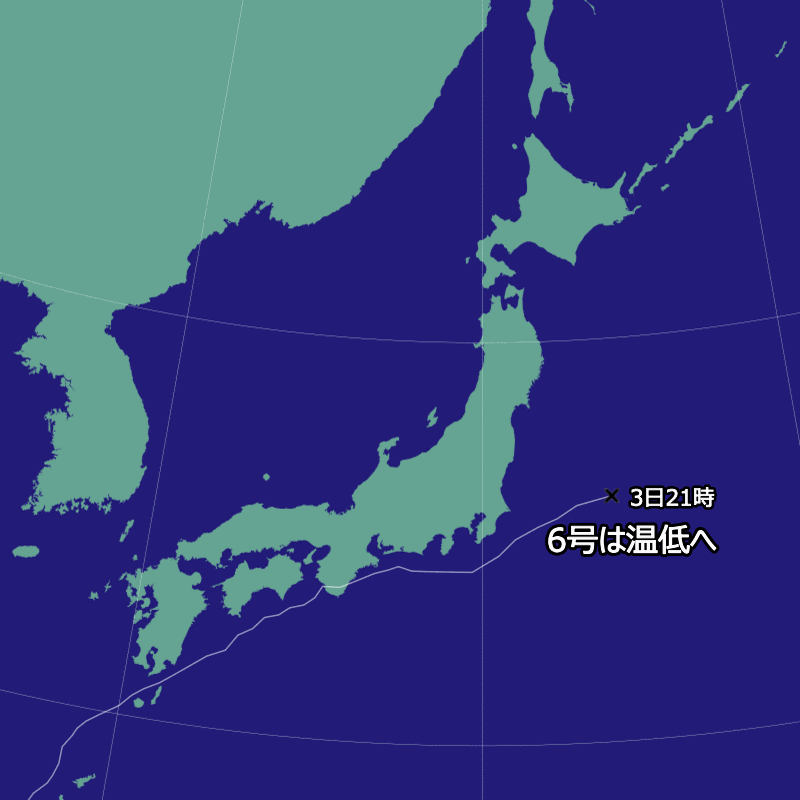 2026年 台風6号の情報｜災害情報｜天気の時間