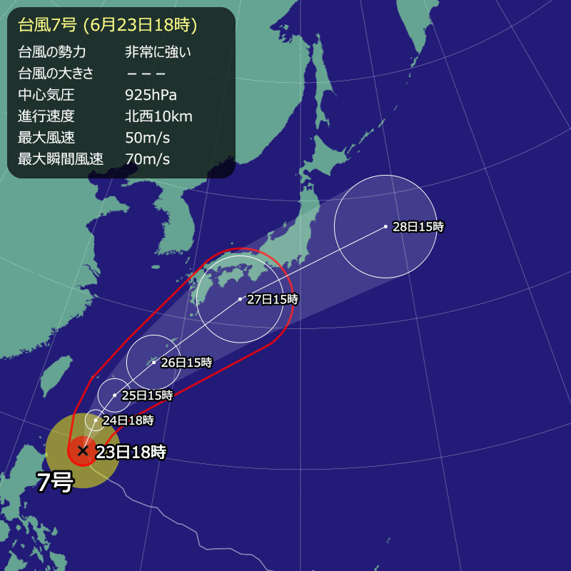 2026年 台風7号の情報｜災害情報｜天気の時間